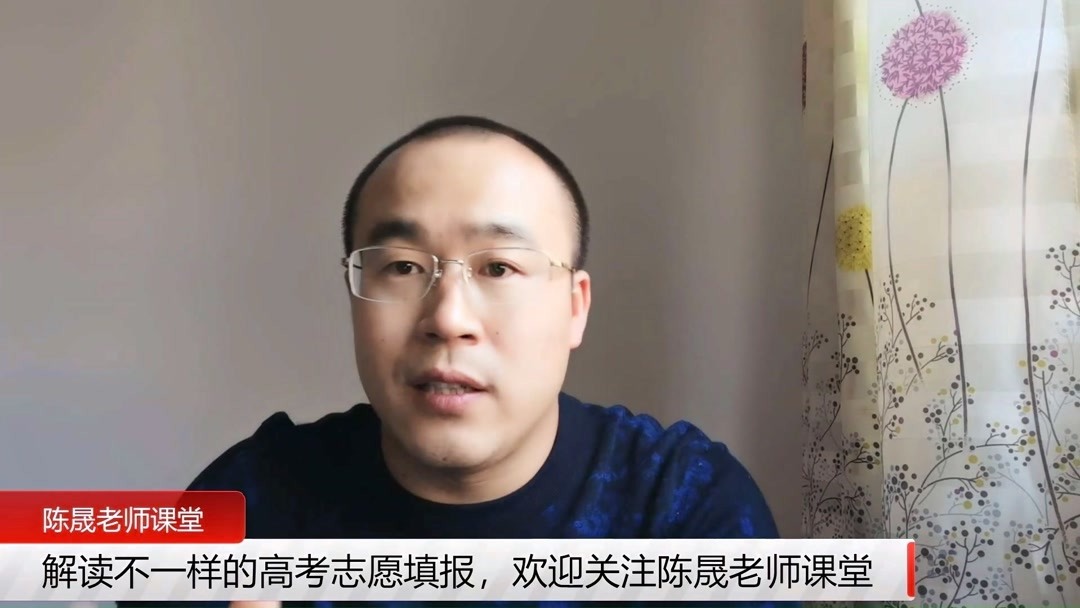 想知道新闻学专业出来可以做哪些工作?陈晟老师解读专业