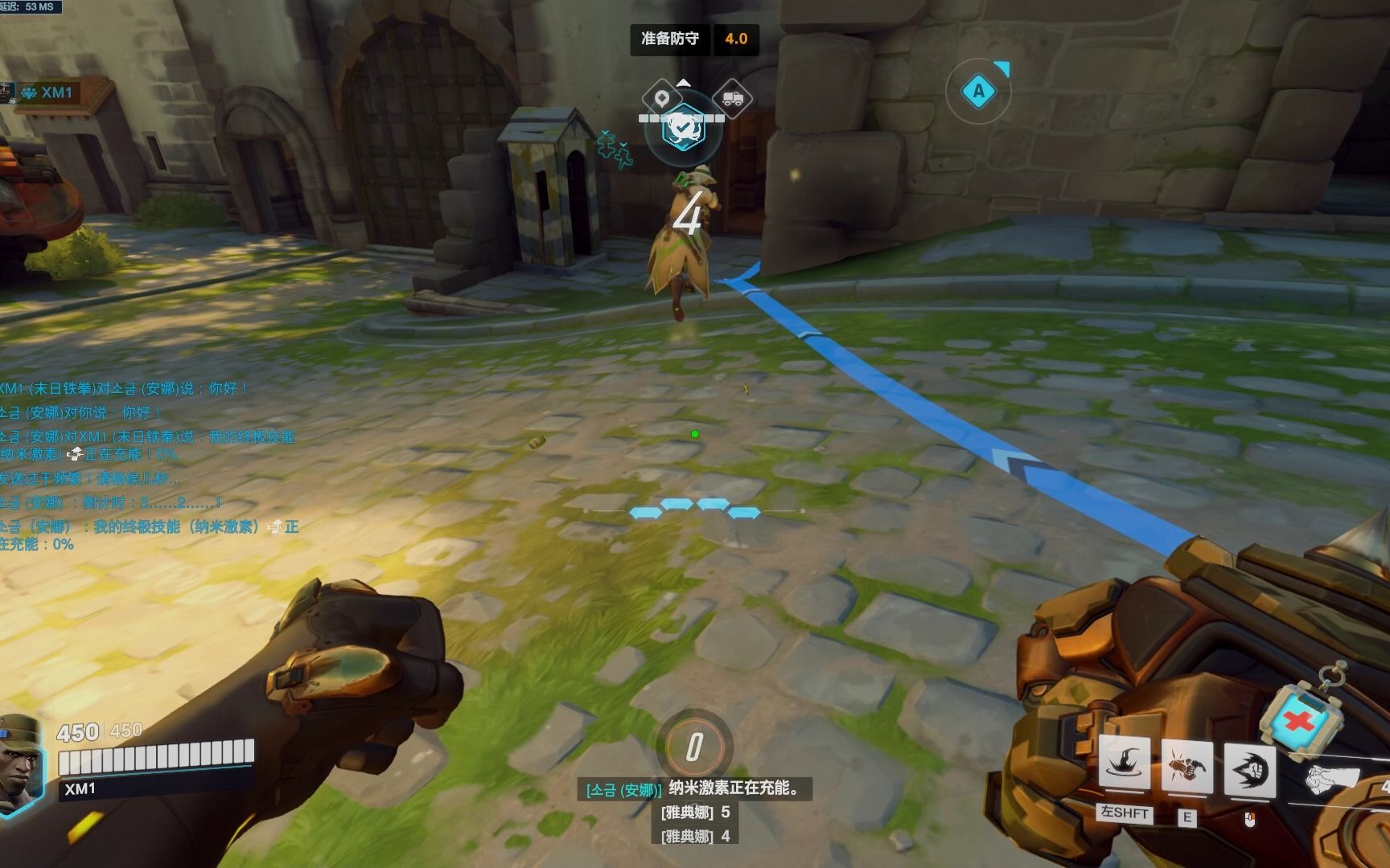 偶遇以前玩t最喜欢的选手void