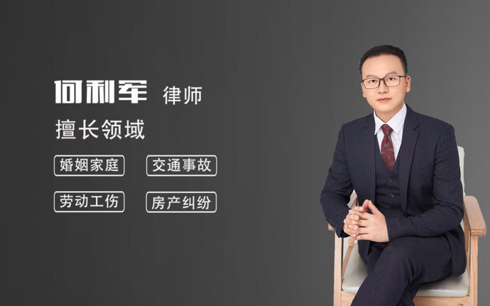 合同章的法律效力如何