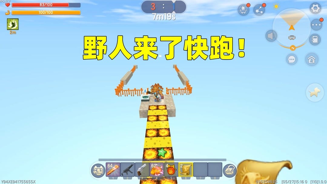 迷你世界汉堡:汉堡玩野人来了,直接传送到野人后面能逃出去吗