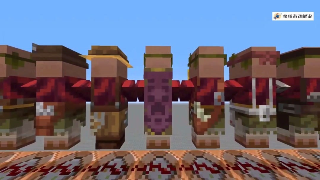 我的世界:怎么样?这些服装有没有很好看啊?