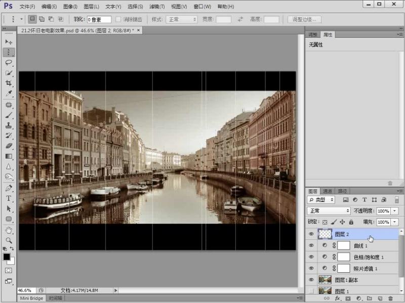 [ps教程]怀旧老电影效果原来是这样制作的,你学会了吗?