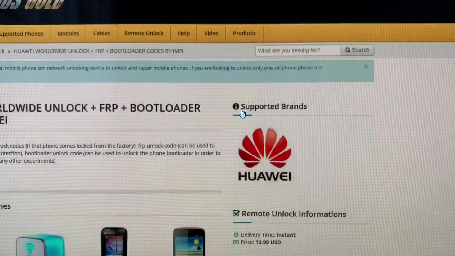 华为P20/P20P 如何从演示模式刷零售模式