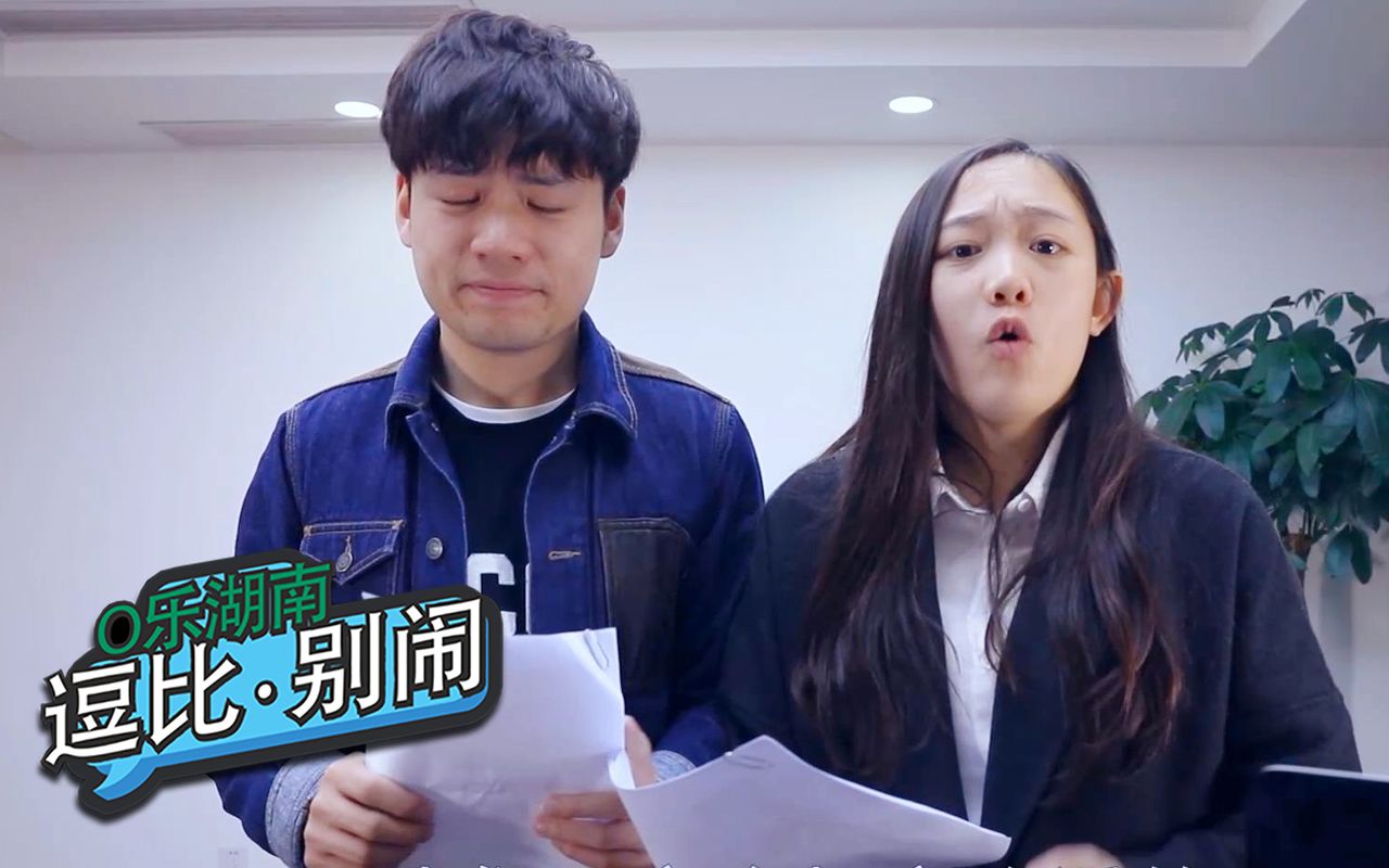 老板叫“吃透”策划书,敬业员工是这样做的