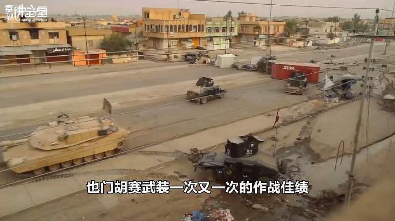 发起又一轮轰炸,26枚导弹发起袭击,伊朗:报复还将继续