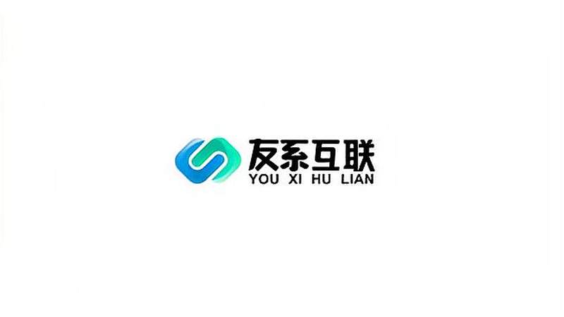 友系互联智慧农业解决方案