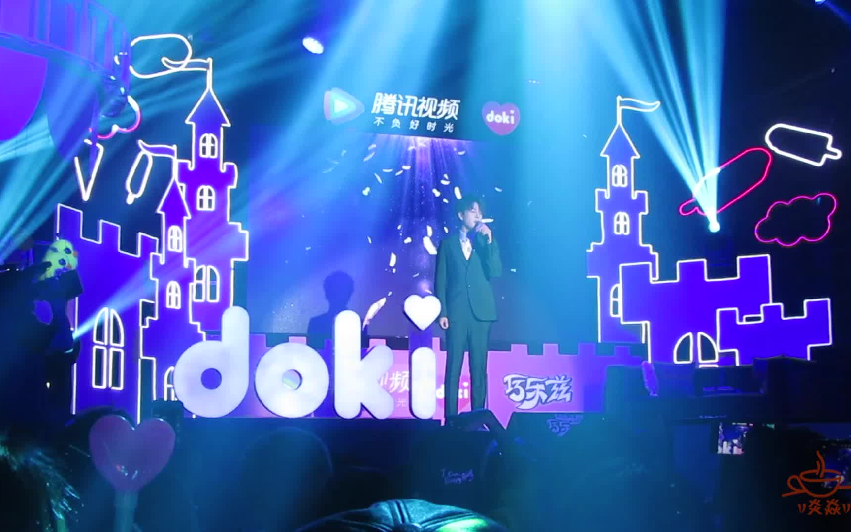 【徐海乔】2018生日会doki大爬梯自录合集