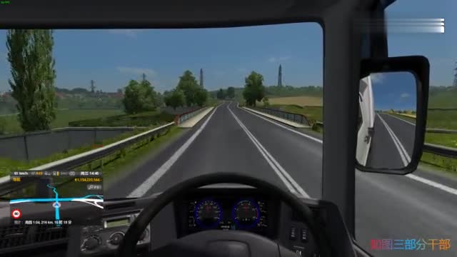 「干部来袭」欧洲卡车模拟2:三菱扶桑 Super Great V