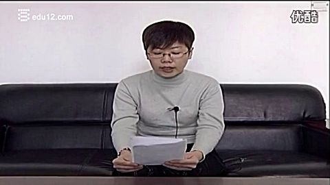 探究性学习优秀课例:小学思想品德《居家安全》点评(中小学新课程...