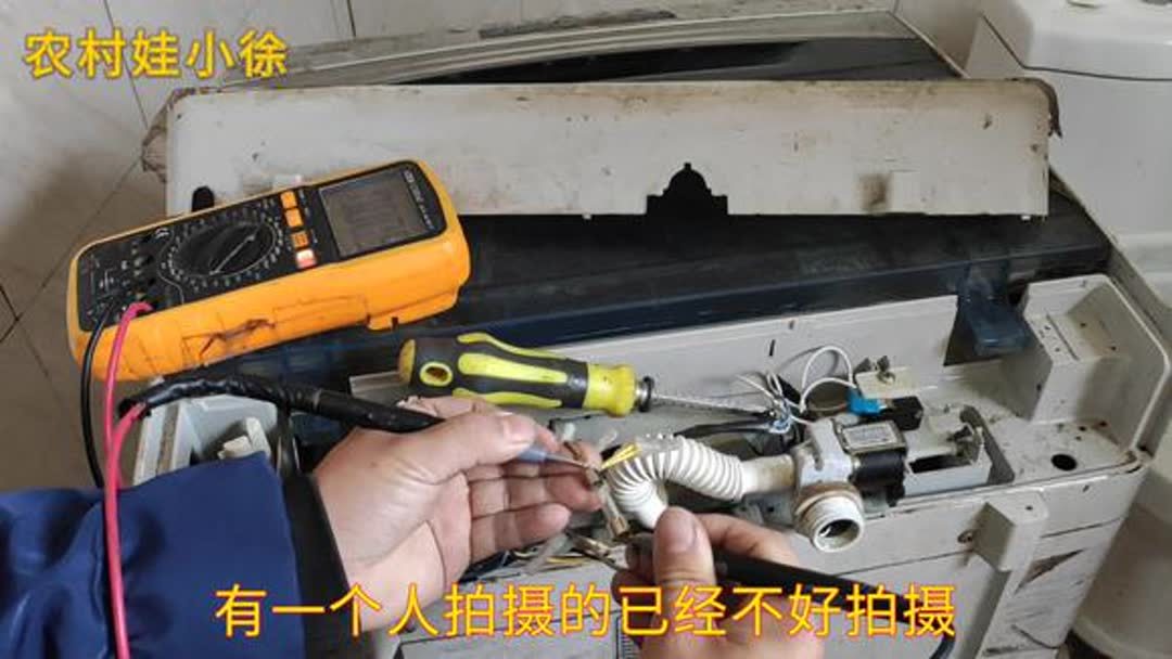 洗衣机不通电哪里的问题一起看看