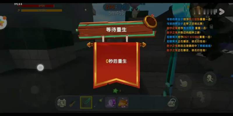 迷你世界:第一次玩怒海狙击真幸运遇到主播墨渊结果显卡坏了