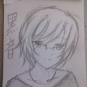 黑音绝唱☆BLS2035 