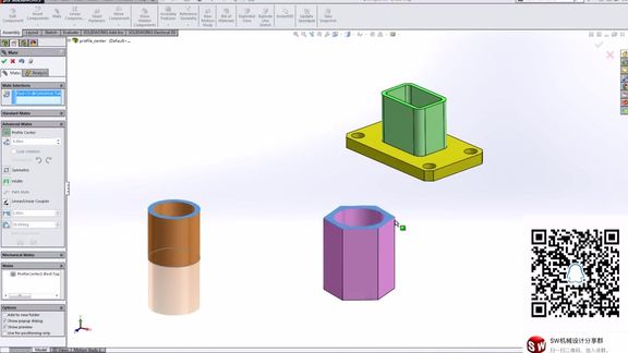 SW功能 Solidworks配合之轮廓中心