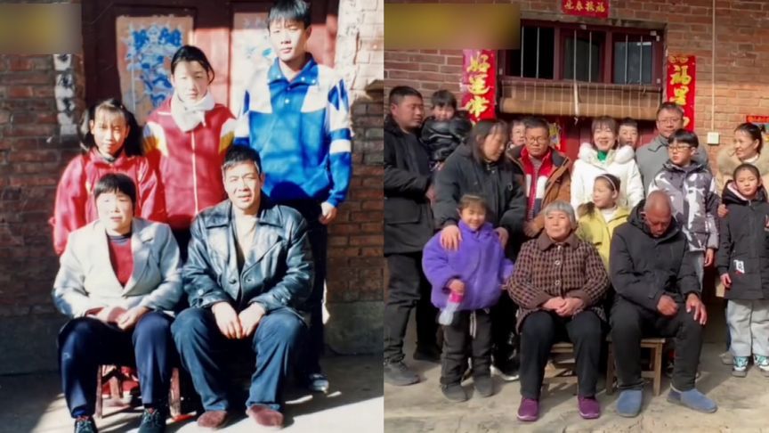 女子晒23年前后的全家福照片,五口之家变十五口人:人丁兴旺