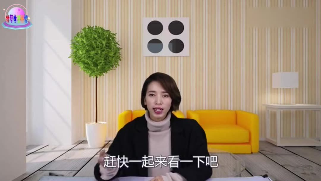 天天刮胡子太麻烦,教你一个好方法,一个星期不刮都不会长出来