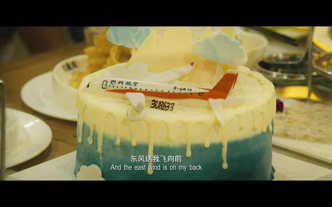 计划书人如何过生日特红烧肉
