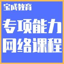 优酷用户1646805230650929 