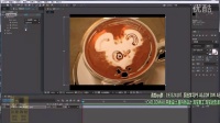 影视动画教程 AE制作咖啡融化效果