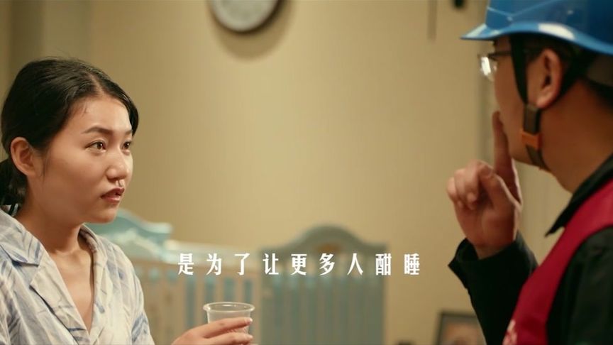 你知道中国人有多拼吗?致敬每一个不平凡的你!