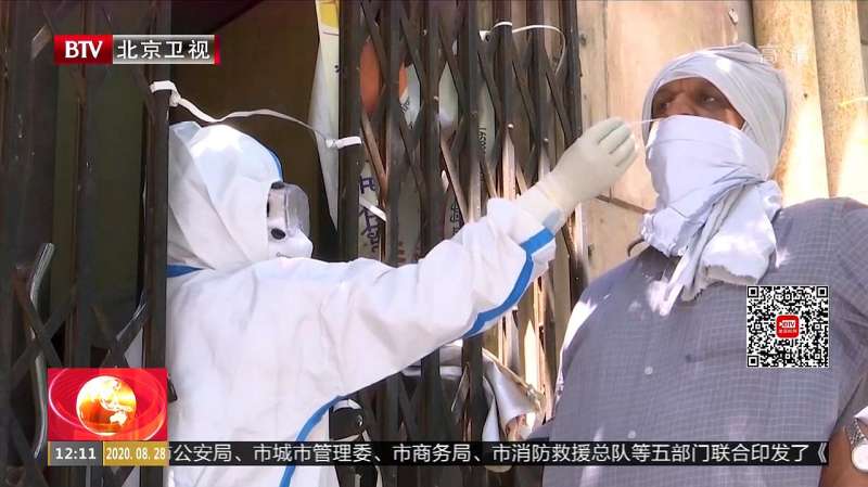 印度单日新增确诊病例突破7万 疫情正向偏远农村地区蔓延