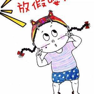 小媛观察 