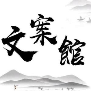 用户5666425491708 