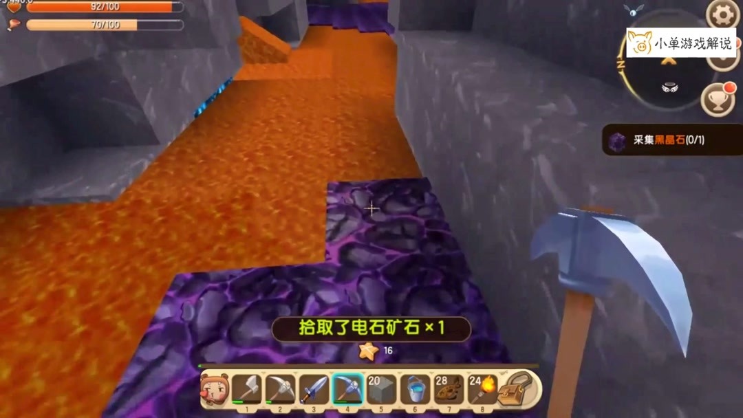 迷你世界:快来挖矿石?今天都能挖到什么矿石呢?