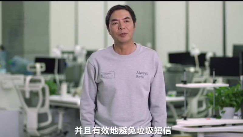 【微信短内容内测,需提供影响力证明】1月20日,微信官方宣布,微信...
