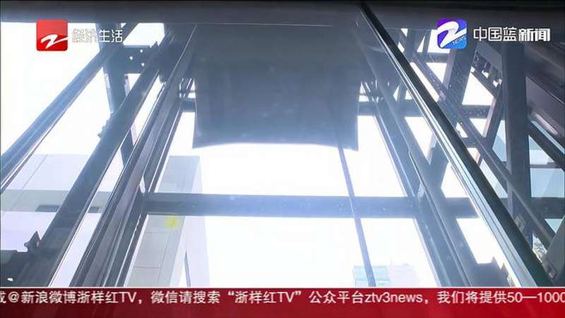 遭遇电梯安全事故 按下按钮 切勿硬掰!
