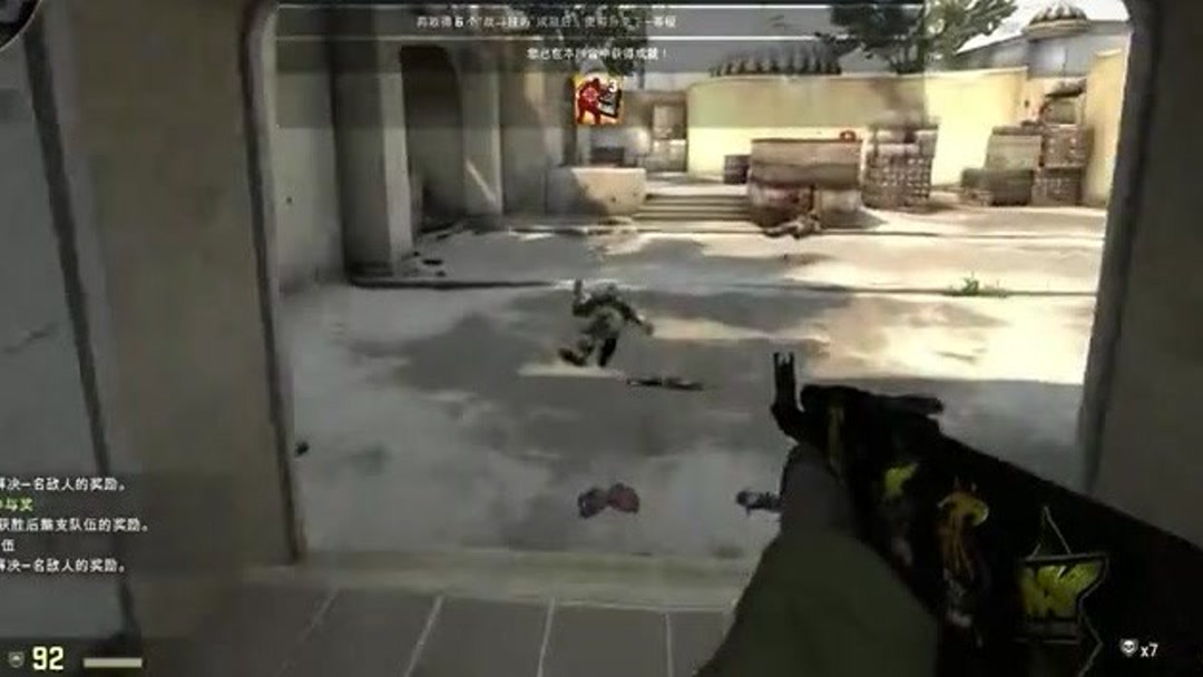 csgo视频解说 爆破救世主,极限1V6