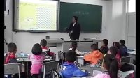 ZJ06小学数学说课视频:《6的乘法口诀》 小学二年级数学优质课展示