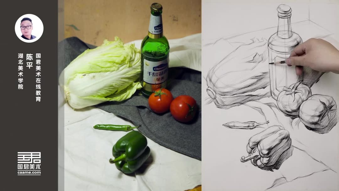 绘画入门 素描自学基础教程