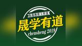 高考志愿填报落榜的最大凶手是投档比例