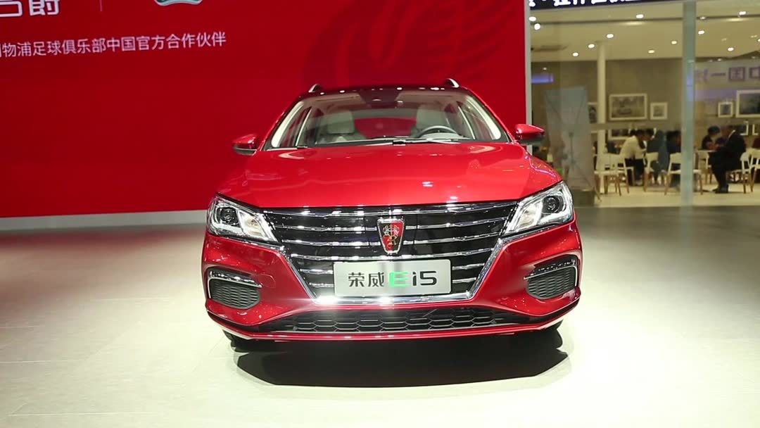 全球首款纯电动互联网休旅车上汽荣威Ei5亮相广州车展