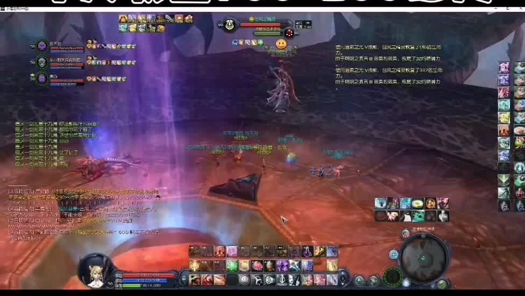 永恒之塔怀旧服每天收益100-200之间(1/3)