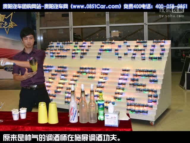 贵阳长安铃木天语汽车4S店