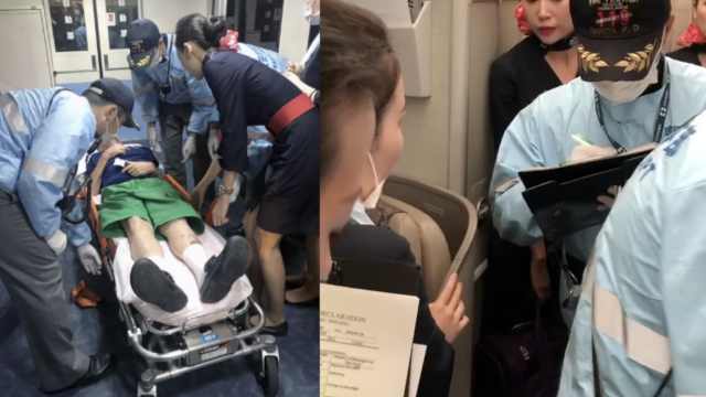 他国际航班上发病,中国女医生急救