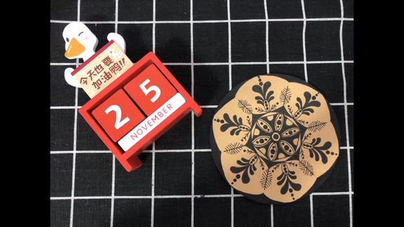 零基础禅绕画Day15。今天第一次尝试禅绕画