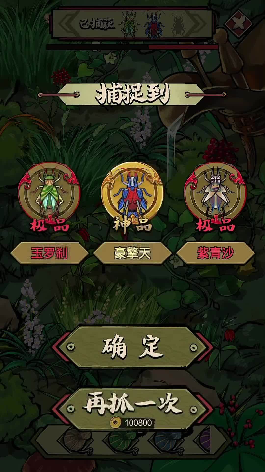 一古戈尔这么小吗?