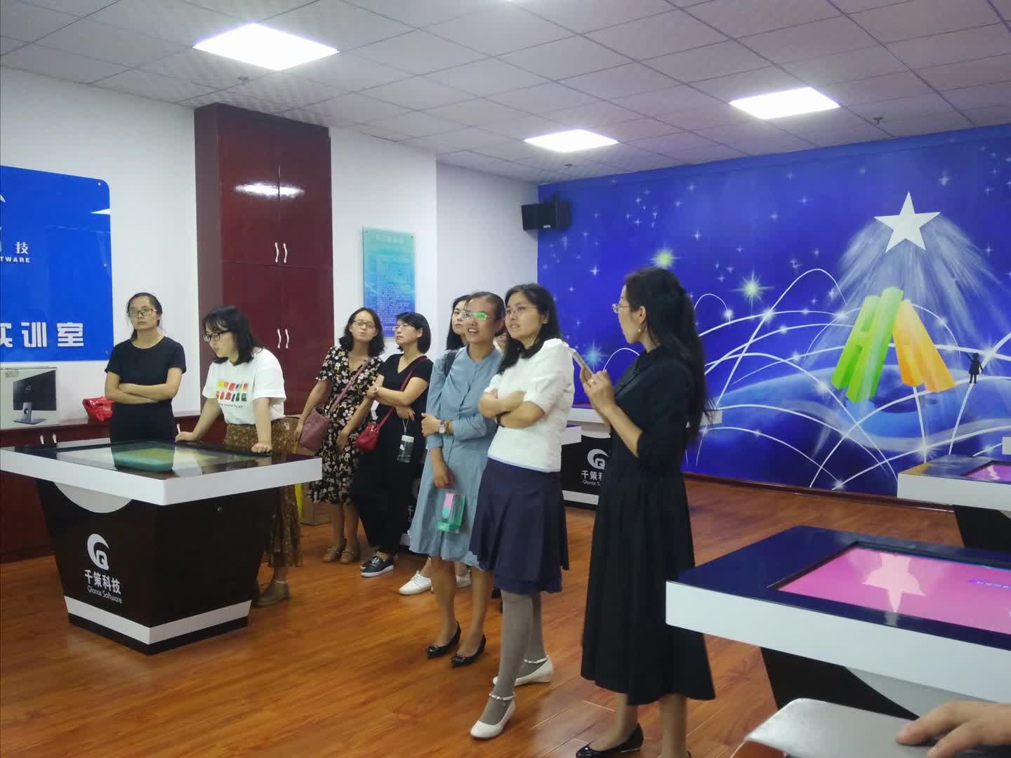 咸阳师范学院幼师实战演练实训室-千策科技-幼师专业实训模拟教学...