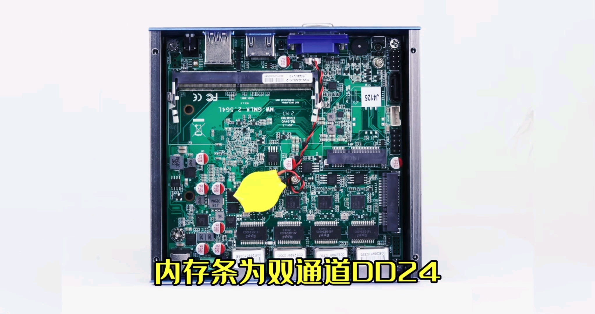 迷你电脑黑科技,手机秒变显示屏,变着花样玩。#迷你电脑 3c数码 办公...