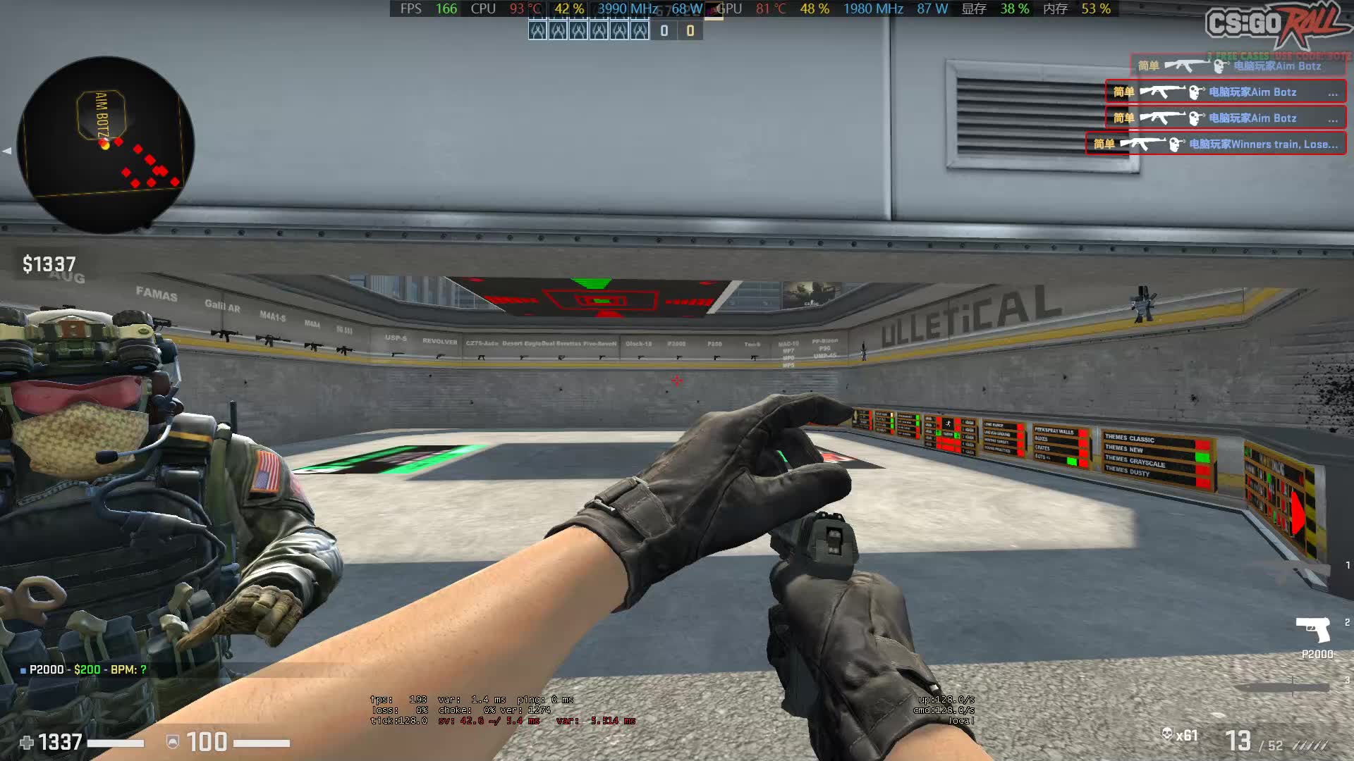 CSGO aimbot 和 yprac 使用