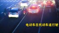 《关爱生命 平安出行》龙泉市道路交通安全警示片