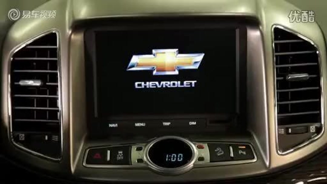 2015款雪佛兰科帕奇 外观内饰小幅调整