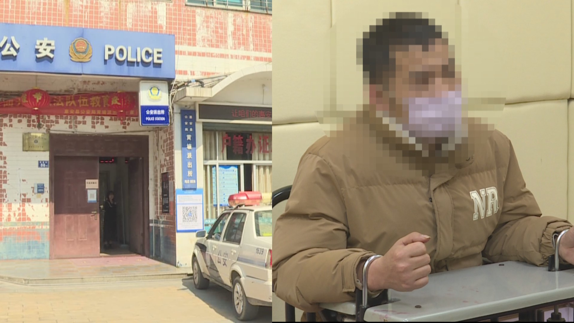 家中几百元现金被盗,民警迅速抓获嫌疑人,一查已是“八进宫”
