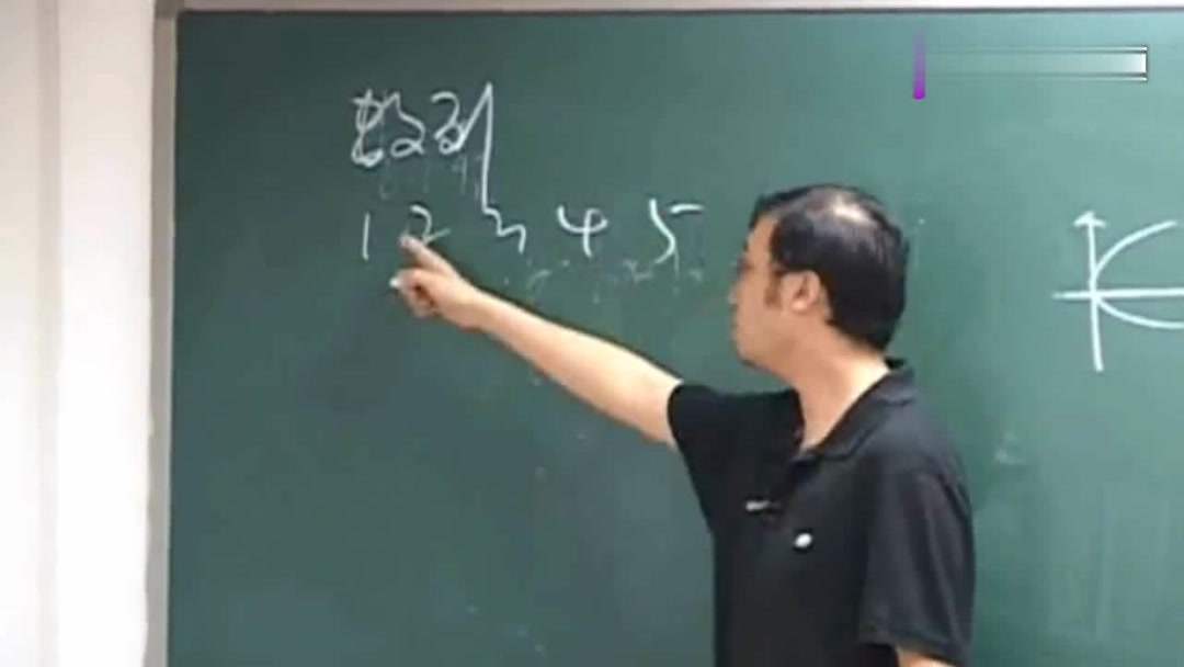 网红数学老师李永乐讲数列知识点,等差数列和等比数列