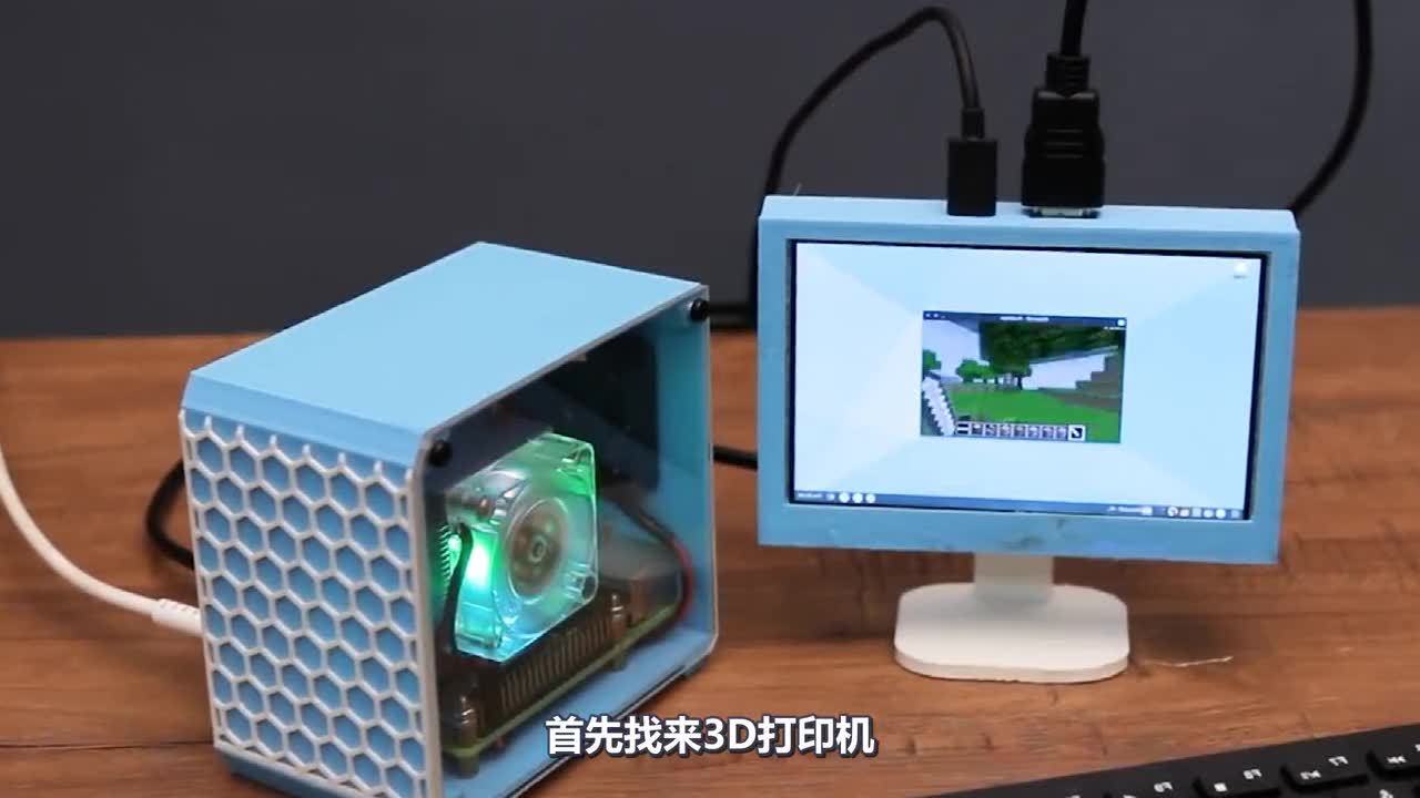 用玩具制作成的电脑也能玩"我的世界"?网友:我也想要一个
