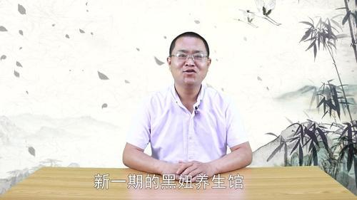 养肝护肝有肝经,中医教你3字诀,帮你调理经络,身体更健康