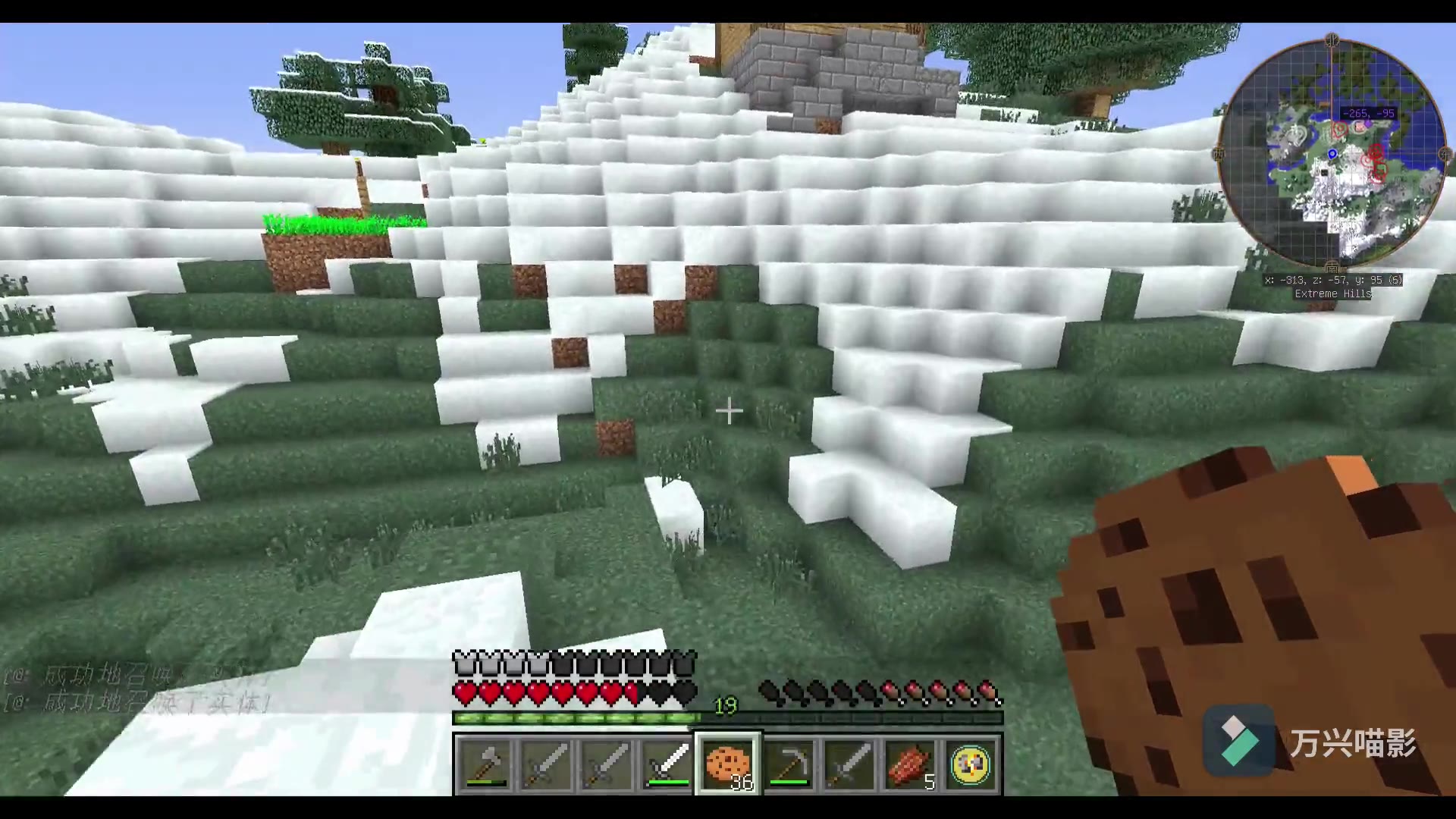 我的世界模组生存。跪求要三年?点赞关注加收藏。