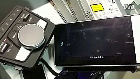 16-17款奥迪A4L B9 MMI MIB系统,英文改中文汉化成功,地图升级完成